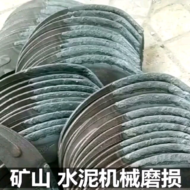 Cellulose Coated E5015-p1 Aws A5.5 E7010-p1welding Electrode For ...