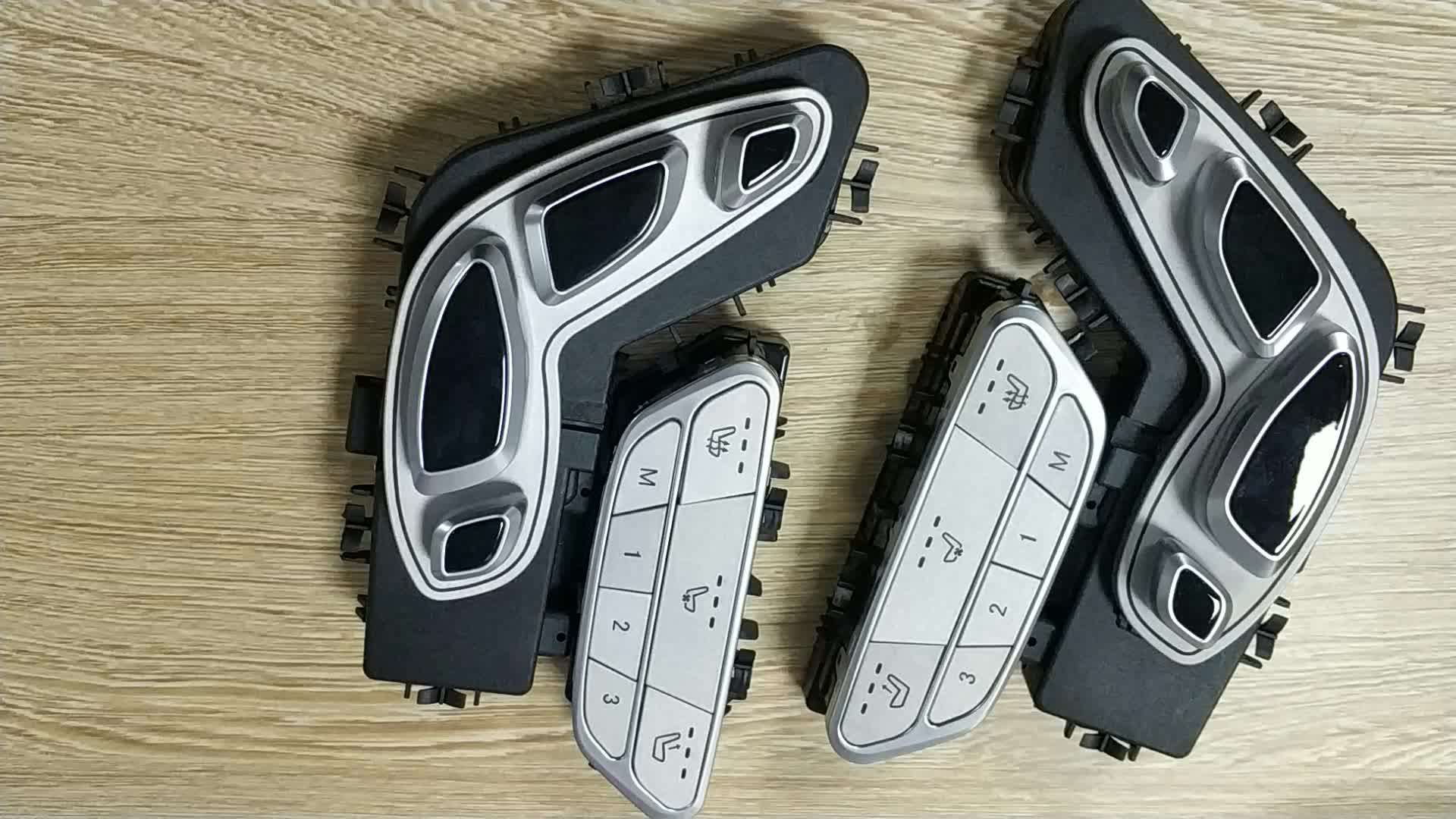 2023 Direct Factory Front Seat Control& Memory Switch For Mercedes Ben ...