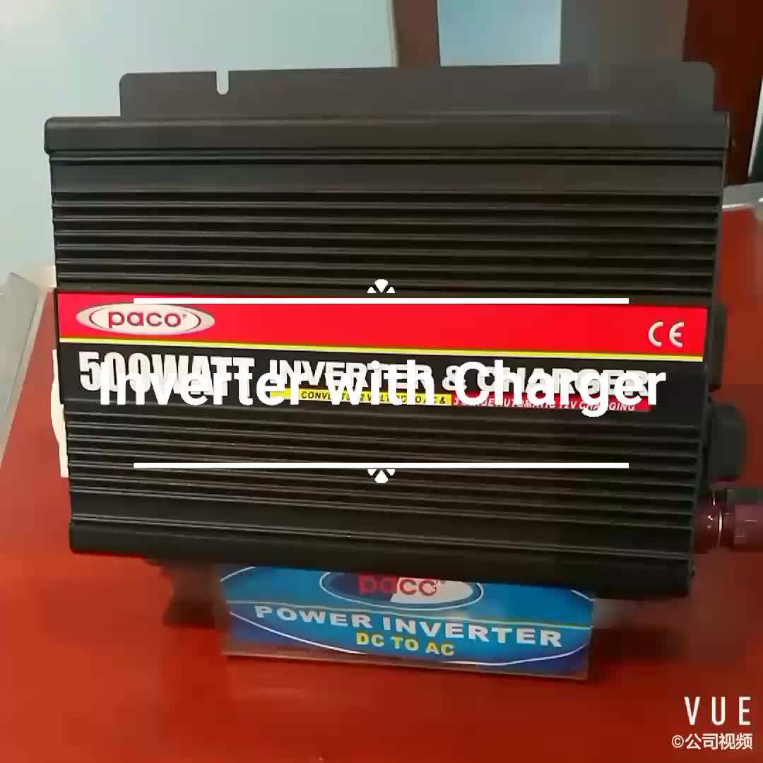 단상 Paco 500 와트 전원 인버터 충전기 12 볼트 Dc Ac - Buy Power Inverter With Charger ...