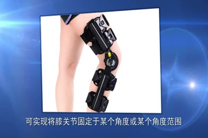 Kangda Black Universal Angle Adjustable Rom Knee Brace For Correction ...