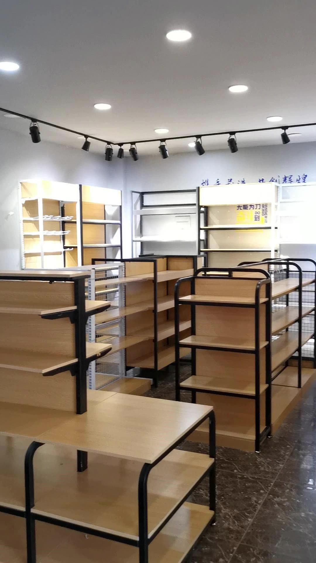 Eupo Style Grocery Store Display Racks Shelves General Store ...