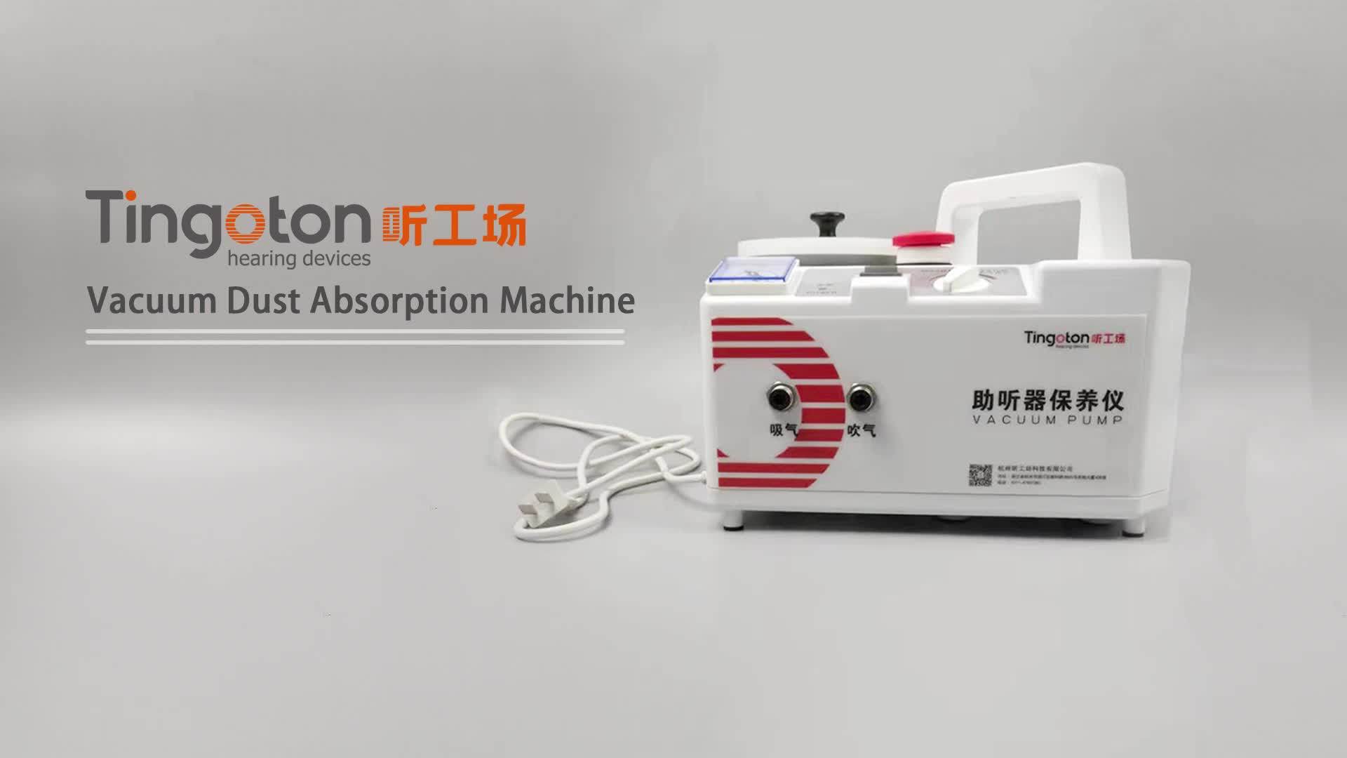 Deafness Drying And Cleaning Machine Hearing Aids Vacuum Pump For ...