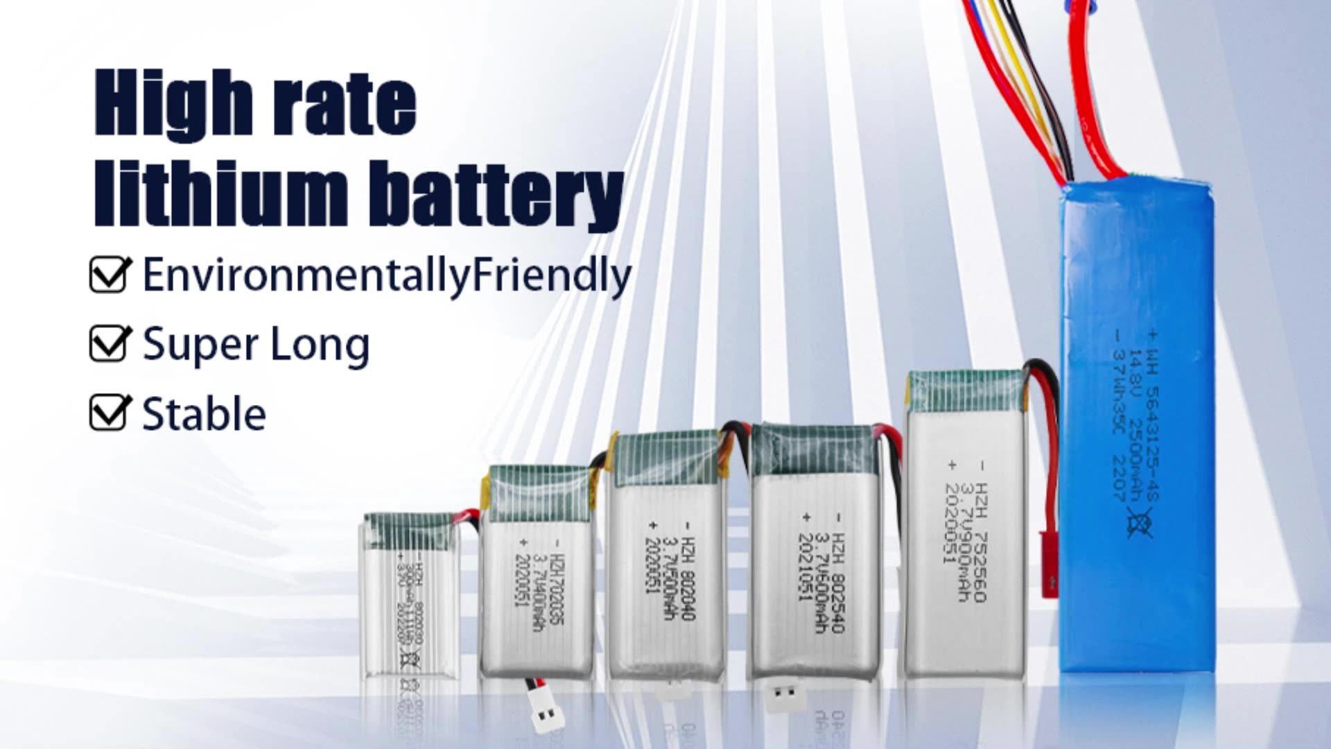 Customized High-rate Battery 3.7v 7.4v 12v 14.8v 25c 30c Uav High-rate ...