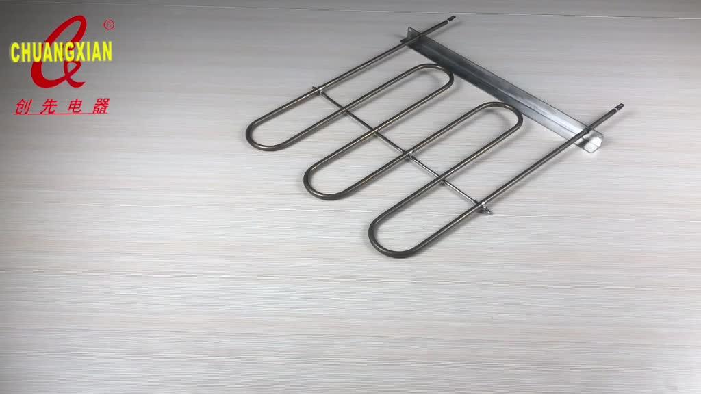 Electric Toaster Bake Element Mini Pizza Oven Heating Element For Oven ...