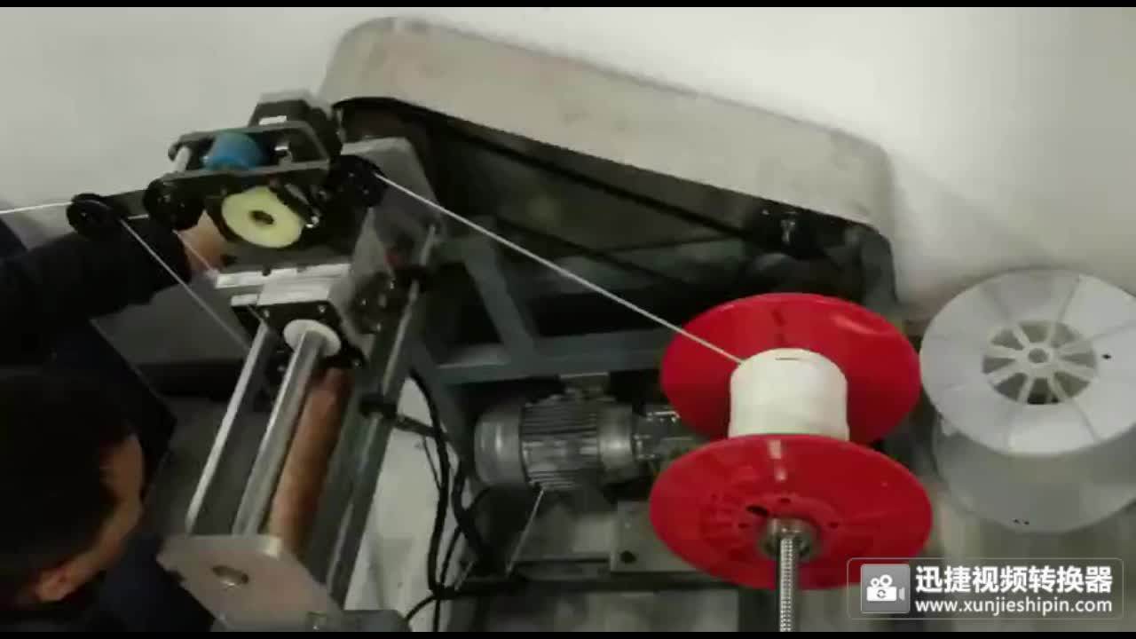 Qipang Spool Rewinding Machine And Automatic Coiling Machine Shanghai ...