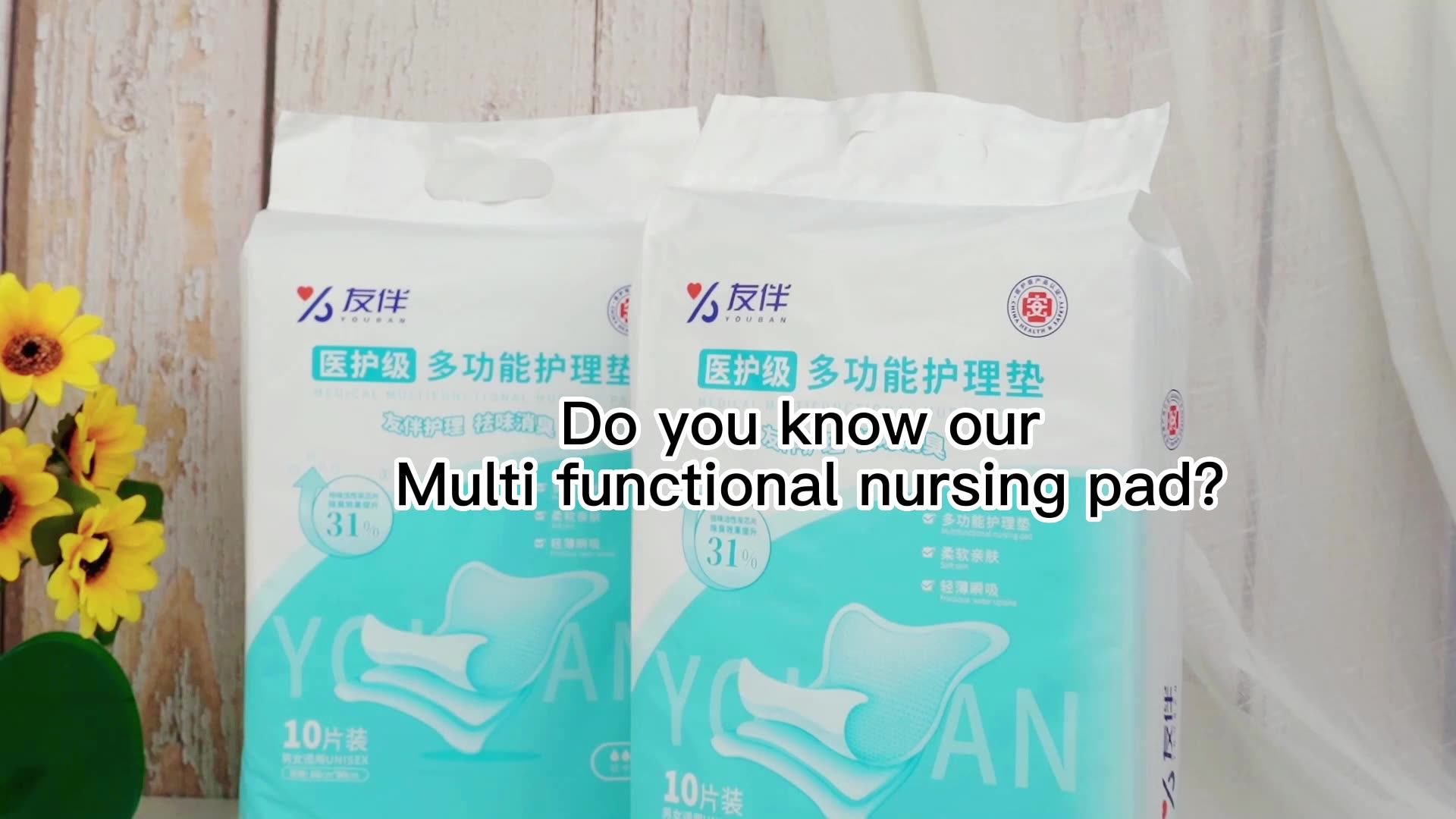 High Absorbent Incontinence Pads Hospital Medical Inconvenient Bed 60 X ...