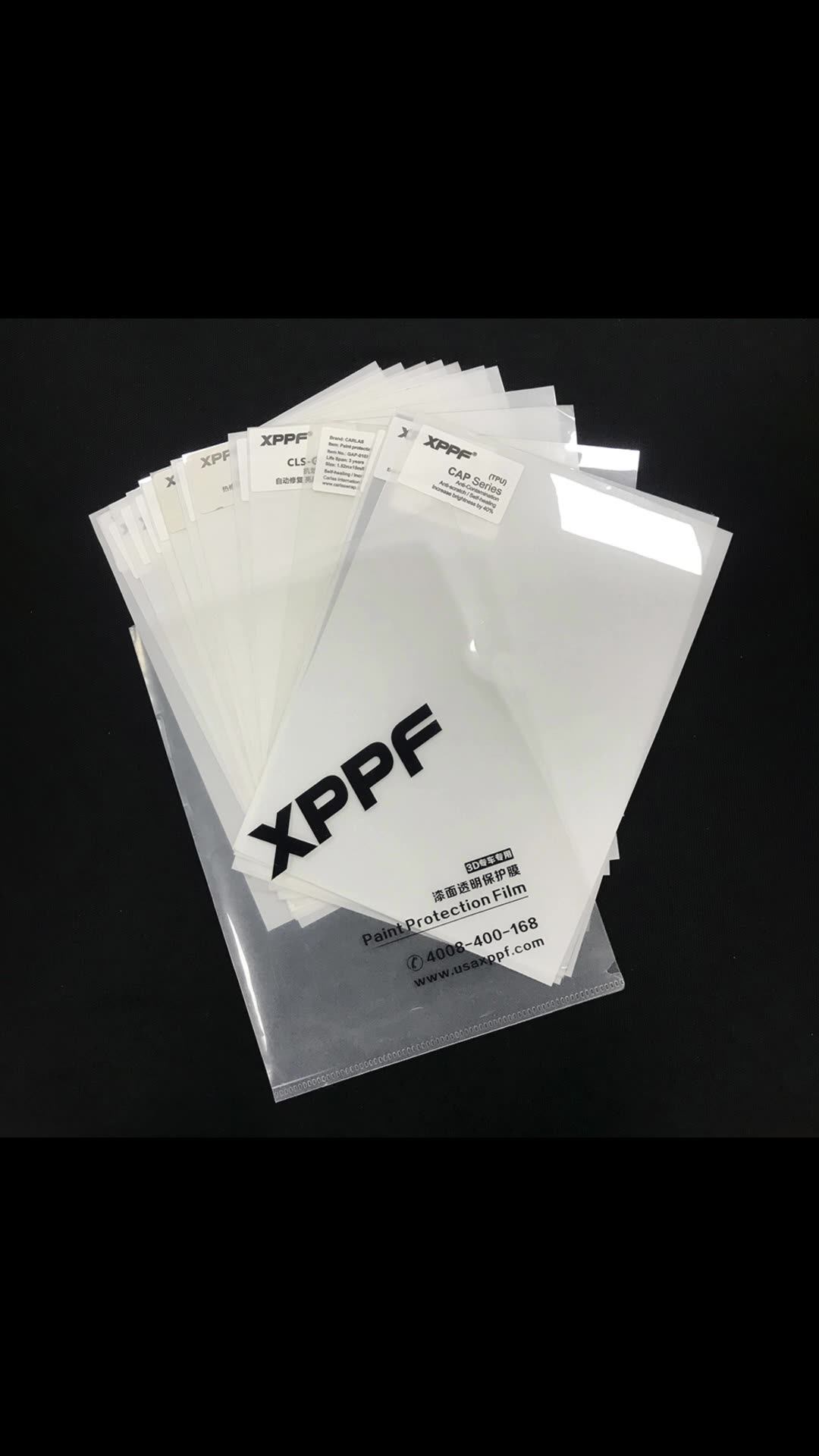 Xppf Car Transparent Paint Protection Film All Series Set Anti-yellow ...