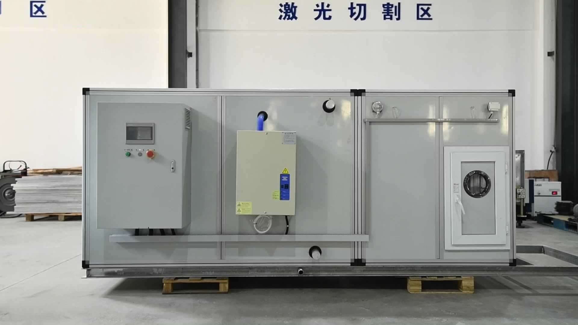 Plantations Precise Temperature Humidity Control Ahu Air Conditioning ...