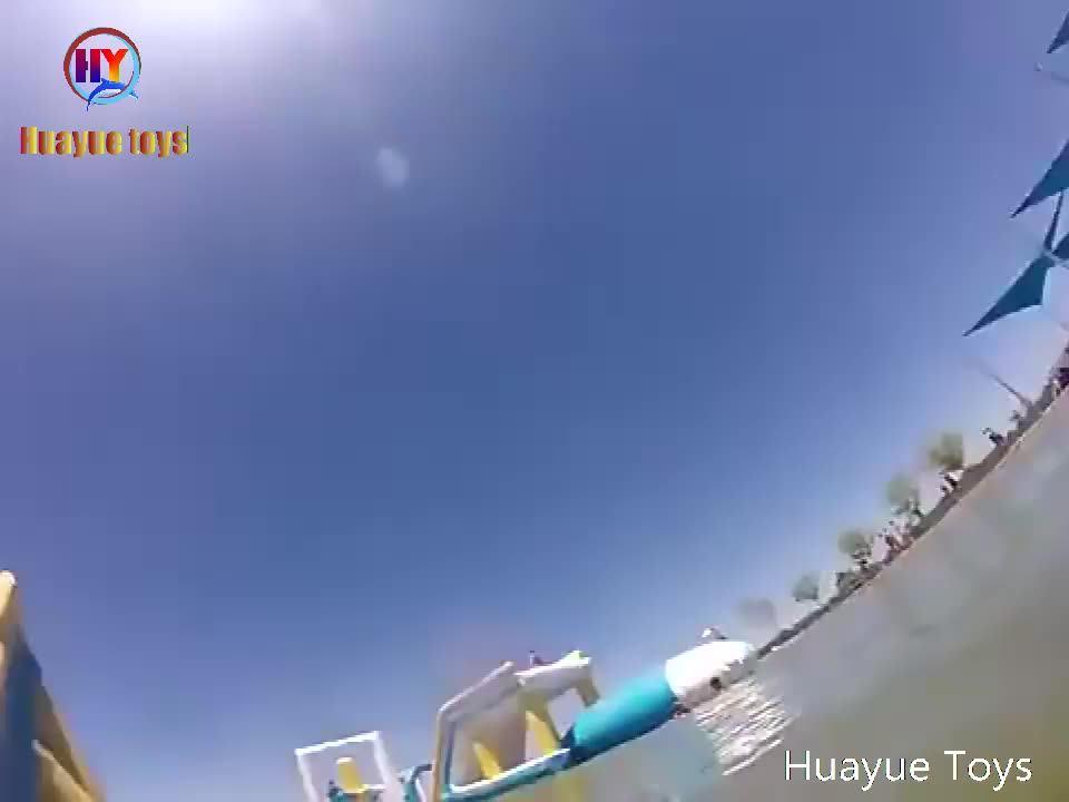 Team Building Inflatable Aqua Park Commercial Inflatable Water Park ...