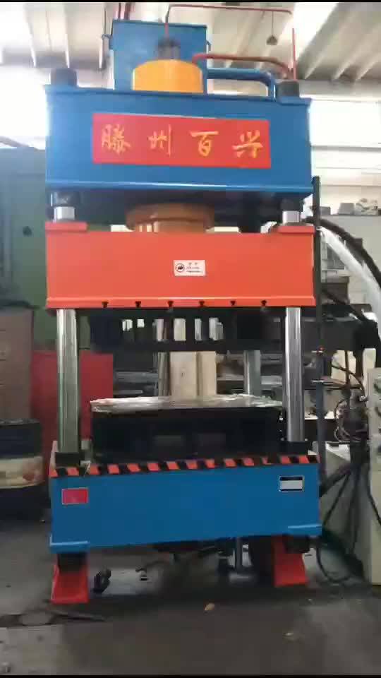200 Tons Four Column Double Action Hydraulic Press 200 Ton Stamping ...