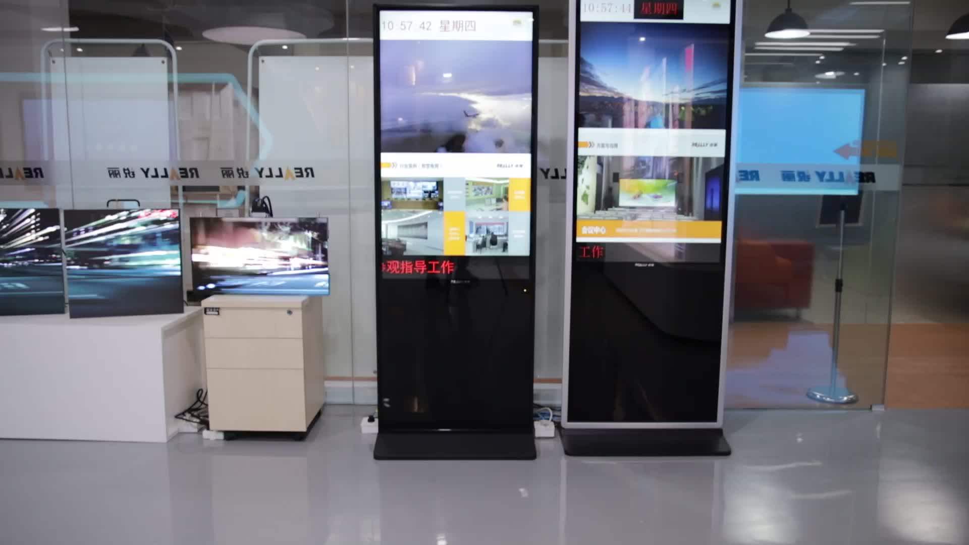 Really 55 Inch Android Advertising Players Digital Signage Wall Mounted ...