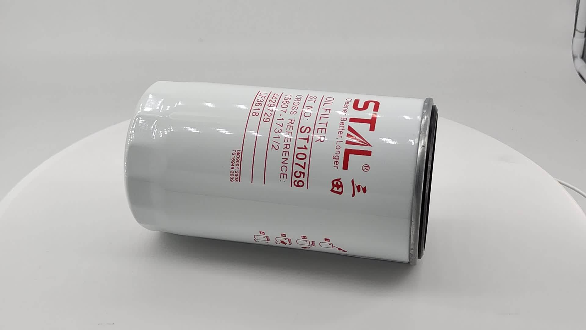 디젤 엔진 15607-1732 연료 필터 15607-1731/2 4429729 Lf3618 - Buy 오일 필터 4429729 ...