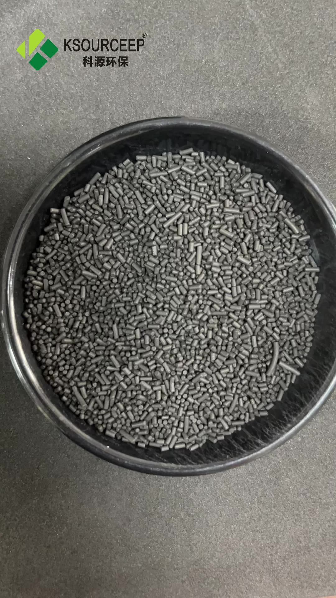 Nitrogen Generation Molecular Sieve Carbon Molecular Sieve Cms220 ...