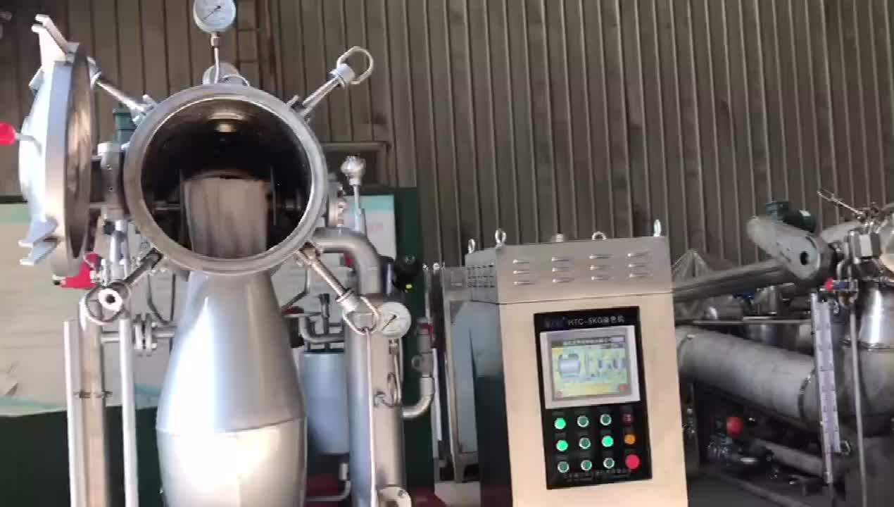 Small Textile Lab Jet Dyeing Machine - Buy Small Textile Dyeing ...