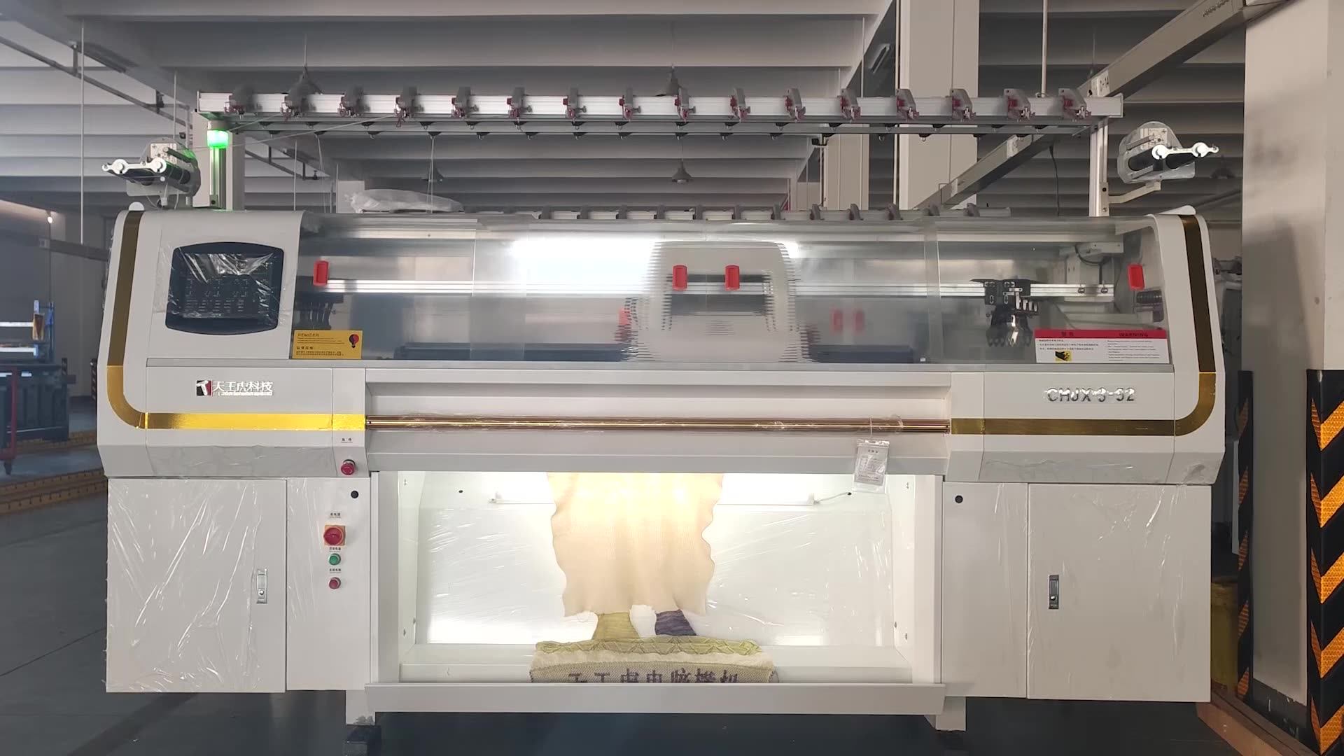 60 Inch 14g Stoll Type Hot Sale Full Fashion Three System Type ...