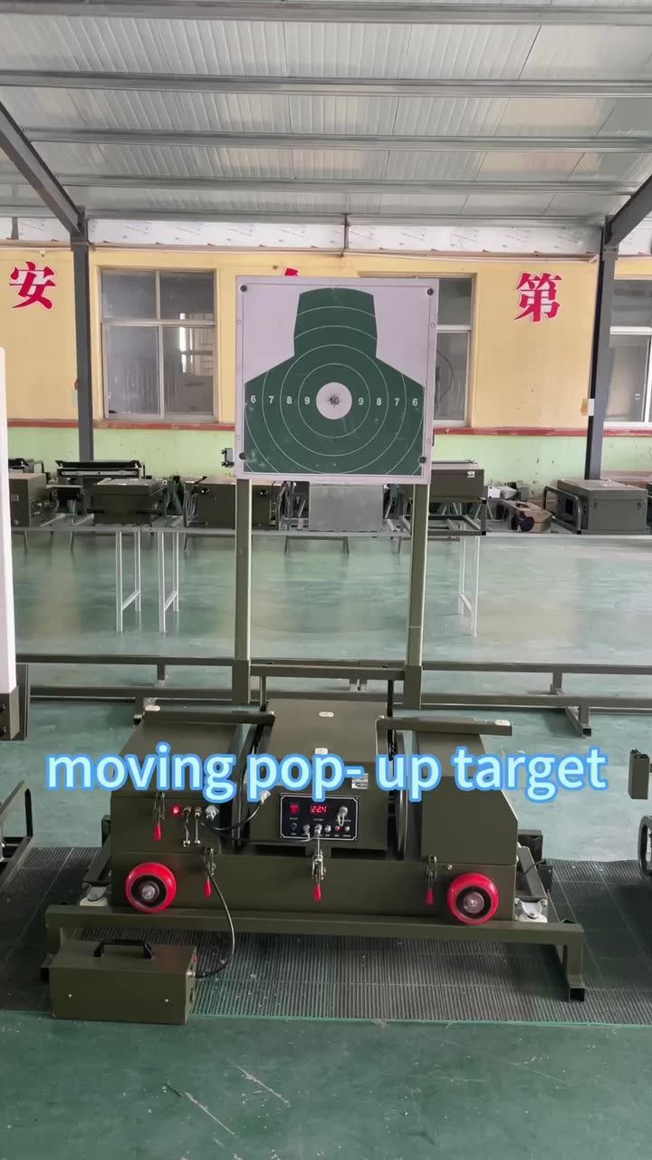 Lomah System Moving Shooting Target Chest Silhouette Indoor And Outdoor ...