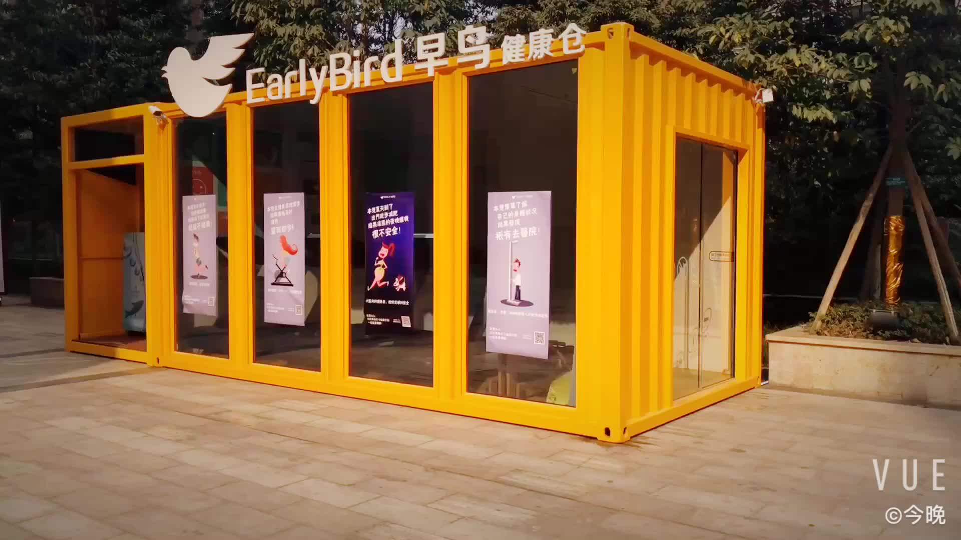 Customized New Style Mobile Shipping Container Gym 20ft 40ft - Buy ...