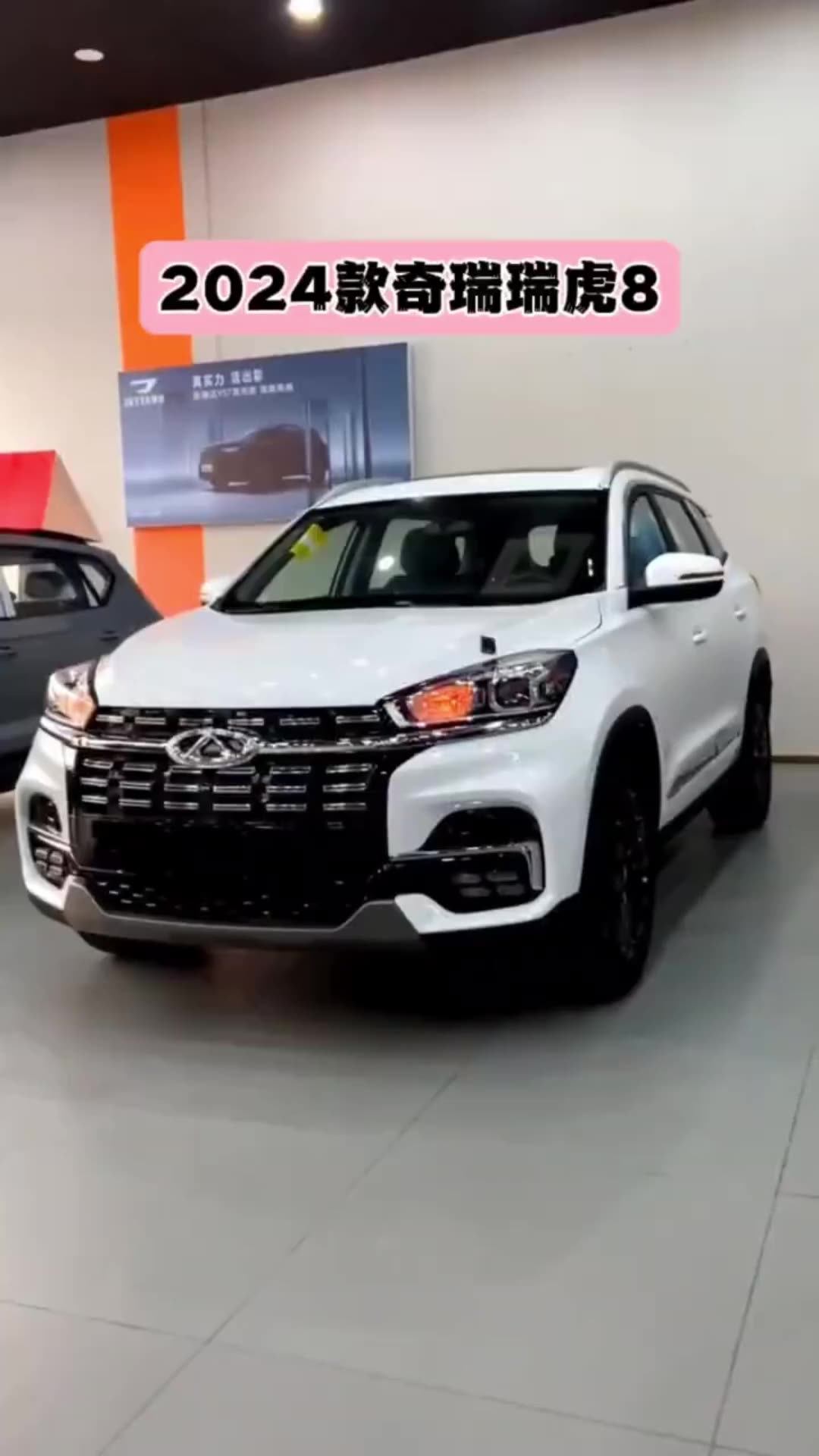 2024 Brand New Chery Tiggo 8 Glory Automatic Edition Best Petrol Car ...