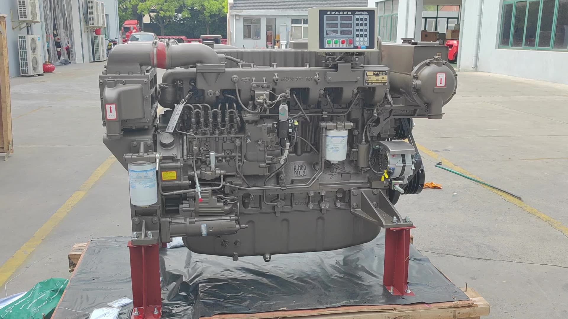 Yuchai 410hp Marine Main Engine For Boat Ship 1800rpm Yc6mj410l-c20 ...