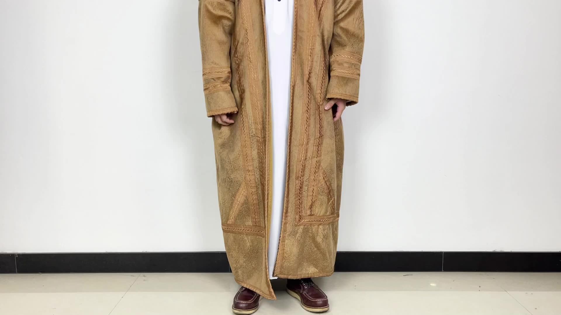 Custom Islamic Saudi Arabian Winter Thick Warm Chamois Leather Cloak ...