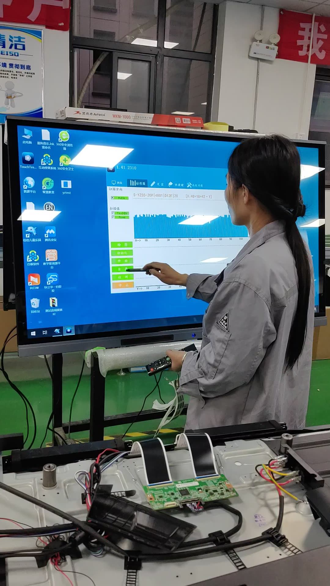 55 65 75 85 86 98 110 Inch Pen Finger Touch Interactive Flat Panel 4k ...