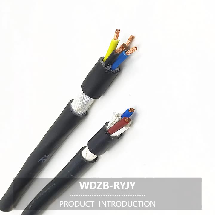 供应WDZB-RYJY低烟无卤阻燃护套电线电缆4*1平方 物产中大元通-阿里巴巴