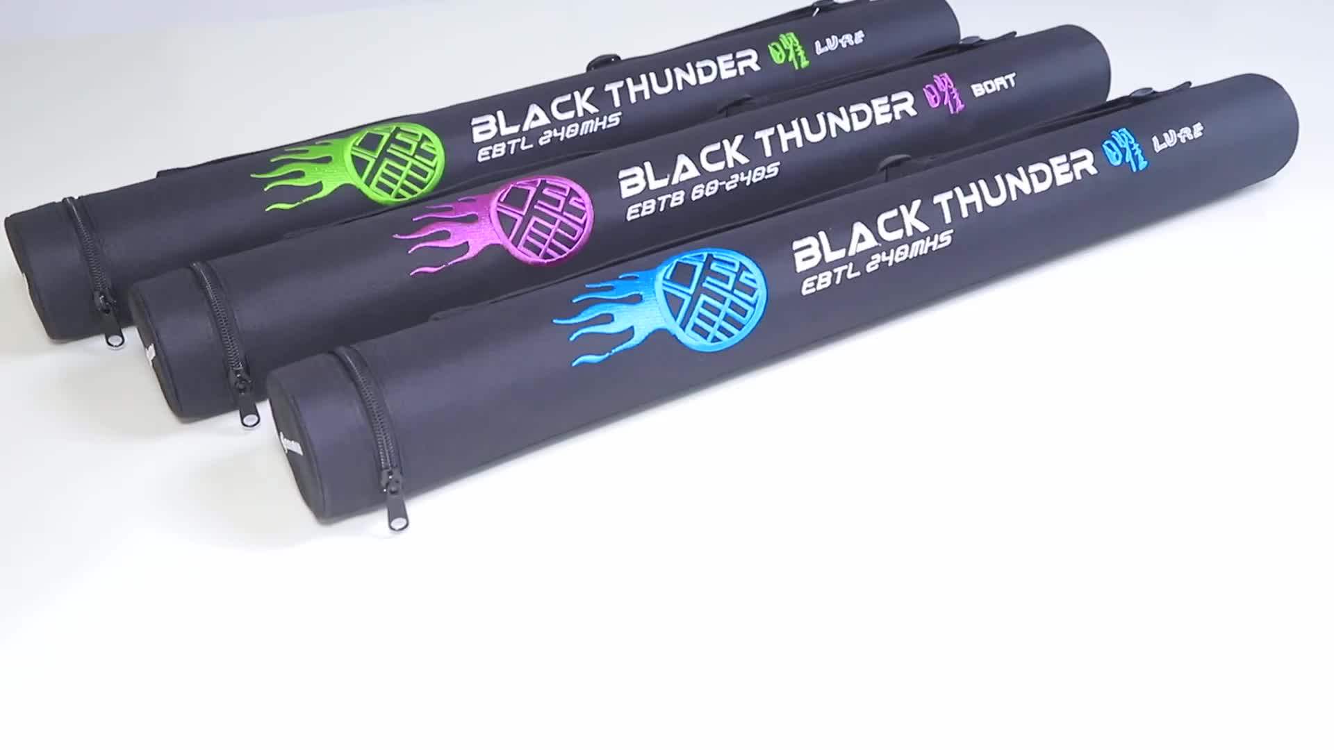 Ecooda Ranger Erb Iv Fuji Guides Sea Bass Rod 2.18m/2.34m/2.51m/2.64m ...