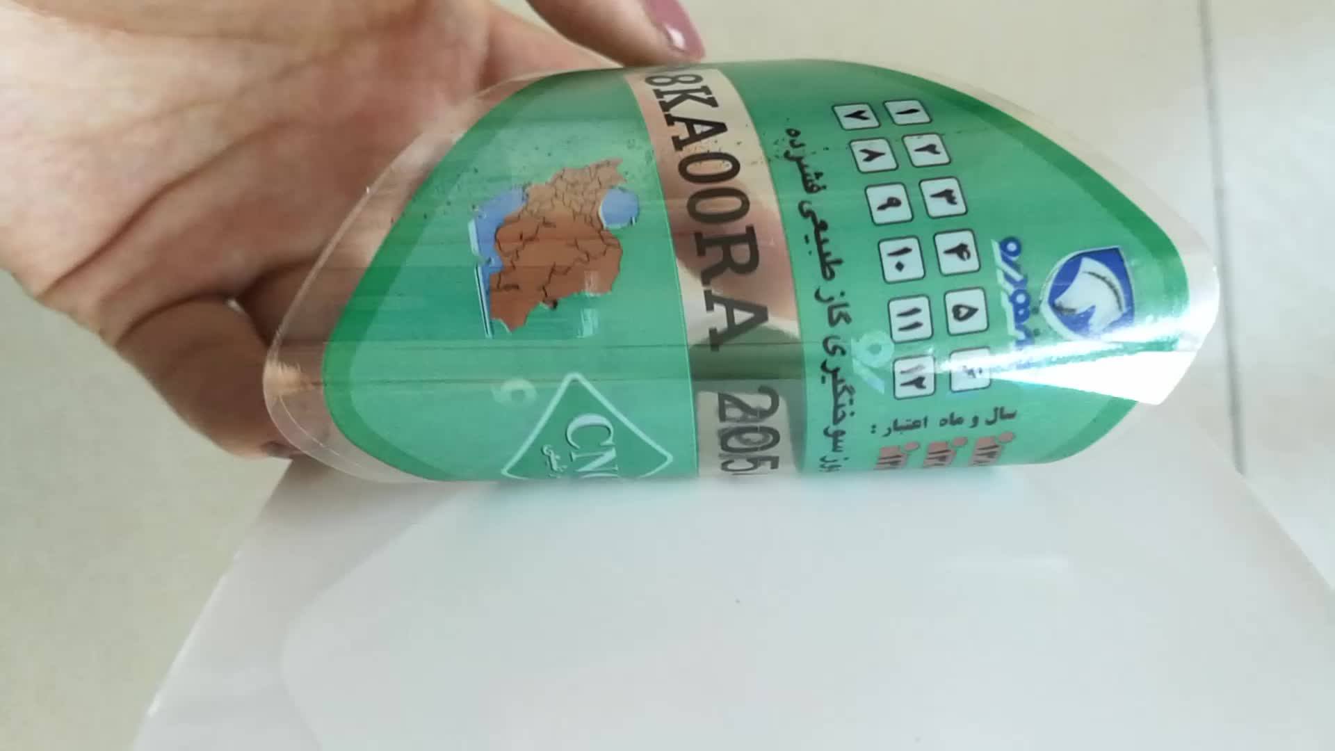 Customized Anti Counterfeiting Car Window Windshield Sticker Label ...