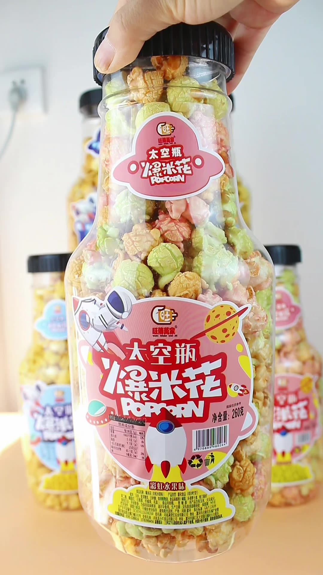 Popcorna Delicious Creamy Caramel Flavored Popcorn Corn Snack Made From ...