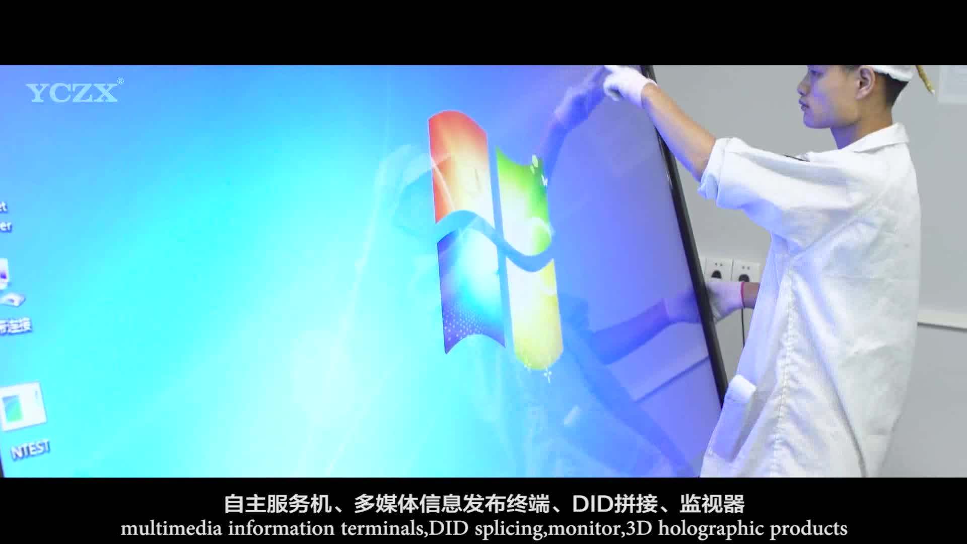 Yczx 65" Infrared Led Lcd Display Interactive Whiteboard Touch Screen ...