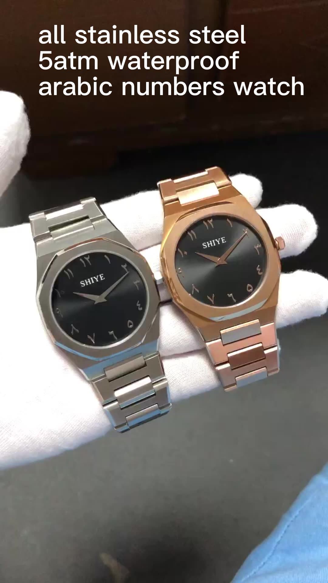 Wholesale Islam Numeral Word Face Muslim Islamic Arabic Number Dial ...