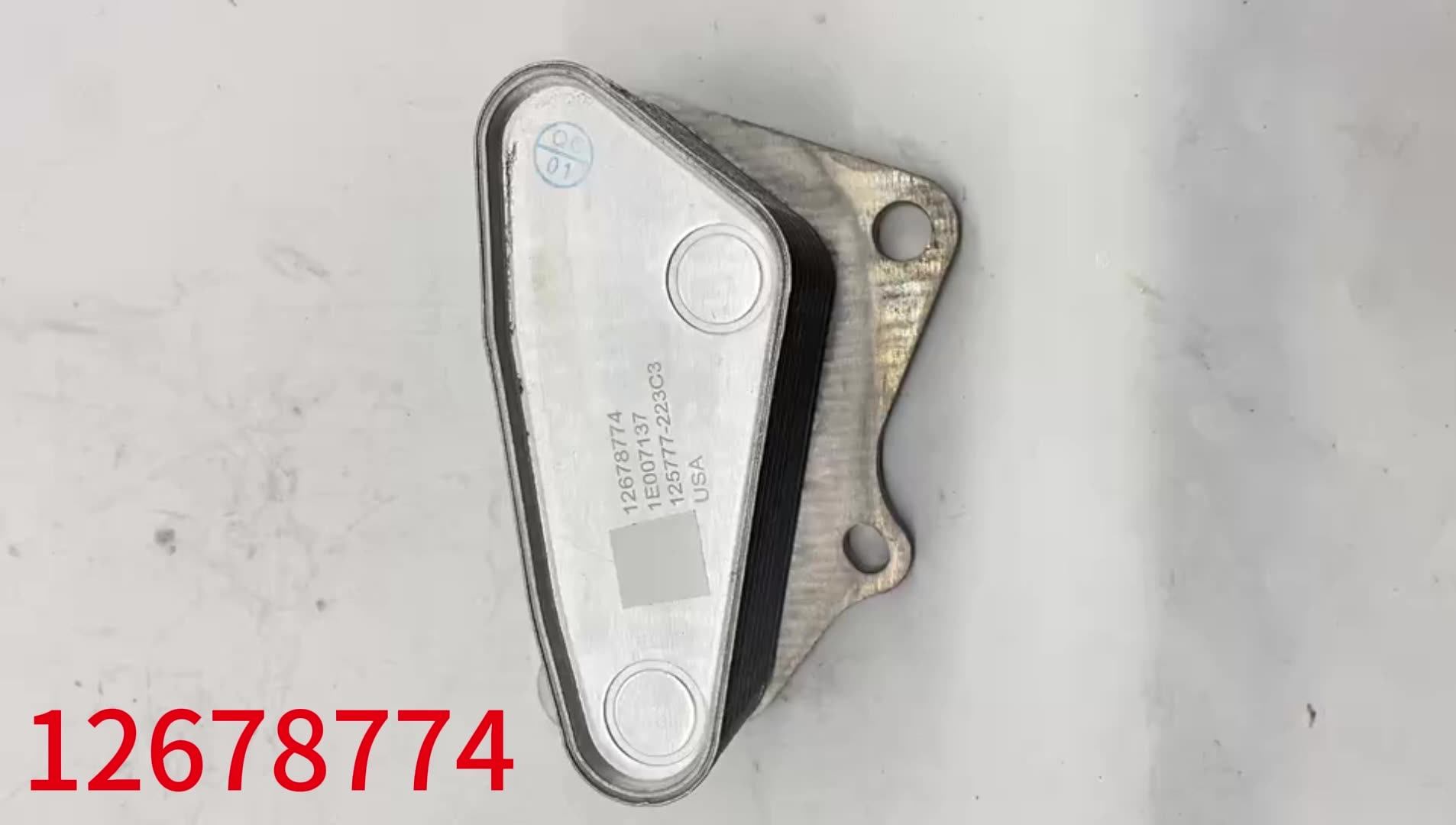 12678774 Auto Cooling System Parts Engine Oil Radiator Cooler Oil ...