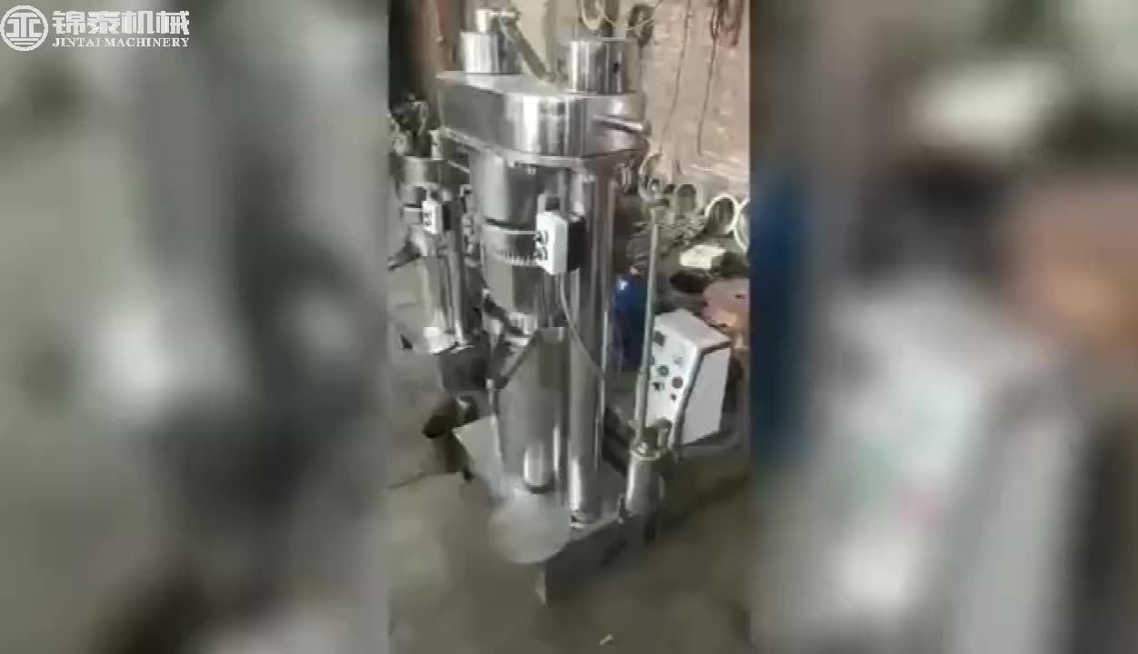 Automatic Groundnut Oil Expeller Groundnut Oil Processing Equipment And ...