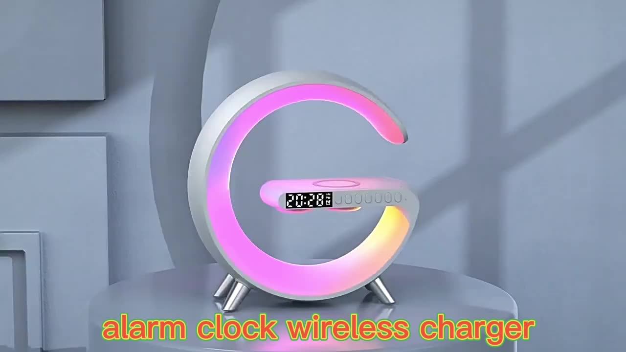 2023 Bedside Lamp Wireless Charger G Shaped Alarm Clock Sucrise Speaker ...