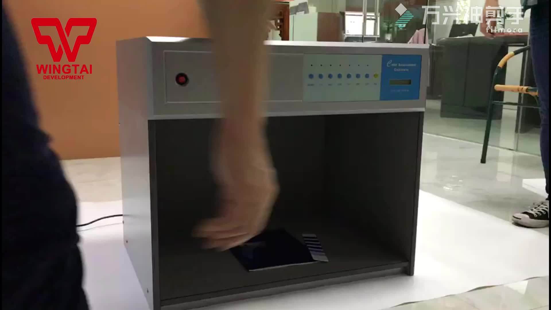 Color Assessment Cabinet 6 Light Sources Color Matching Cabinet Color ...