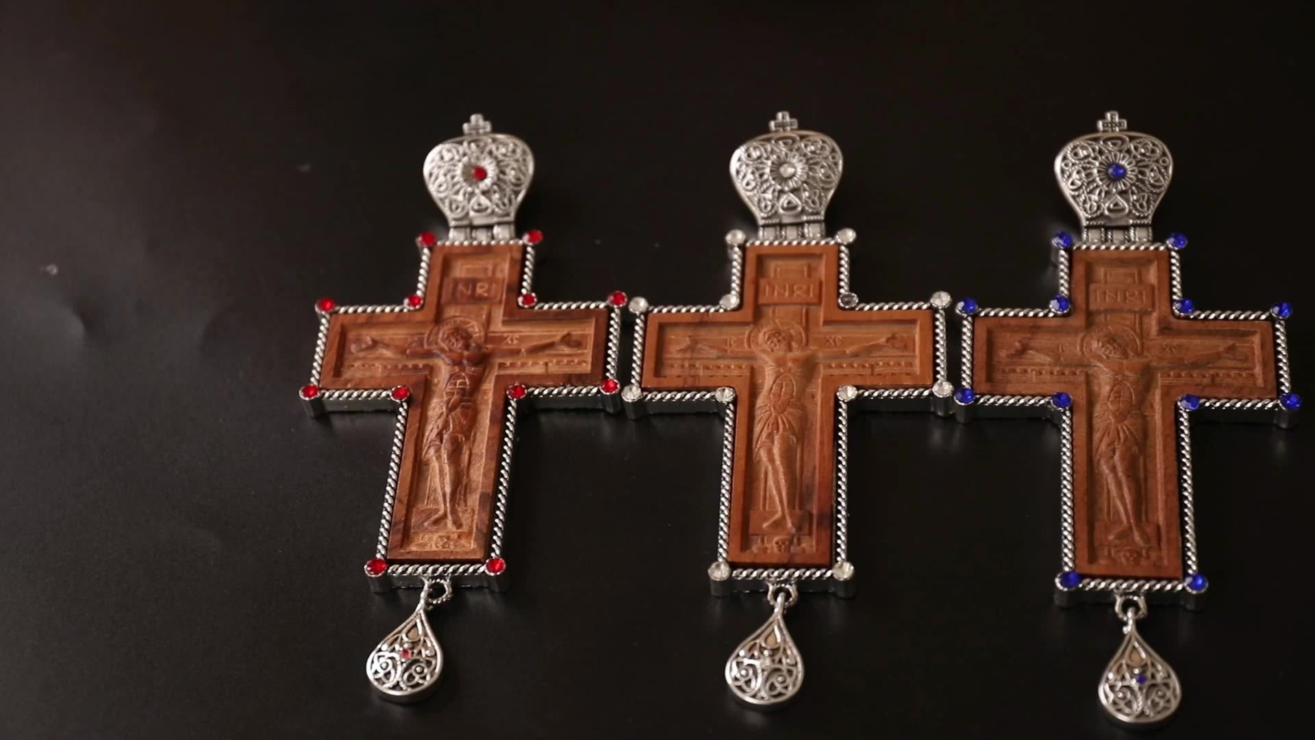 Christian Pectoral Pendant Religion Antique Silver Plated Wood Cross ...