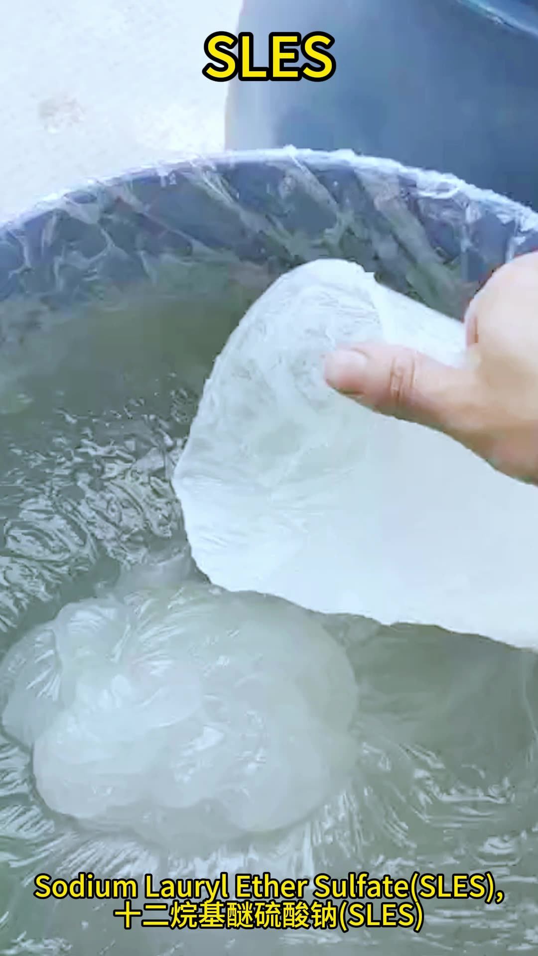 Aes Surfactant Detergent Laundry Detergent Lauryl Alcohol ...