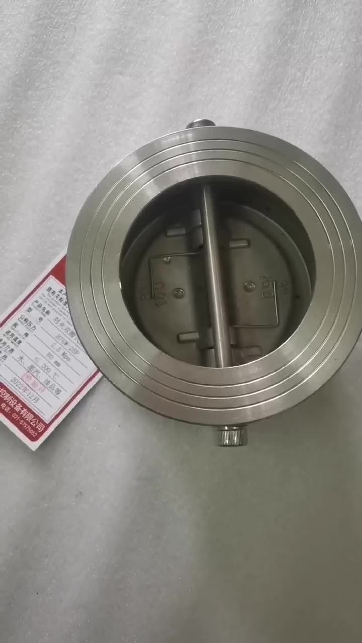 蝶型双瓣对夹止回阀H76W-16P不锈钢H76H-150LB双瓣防回流高耐腐蚀-阿里巴巴