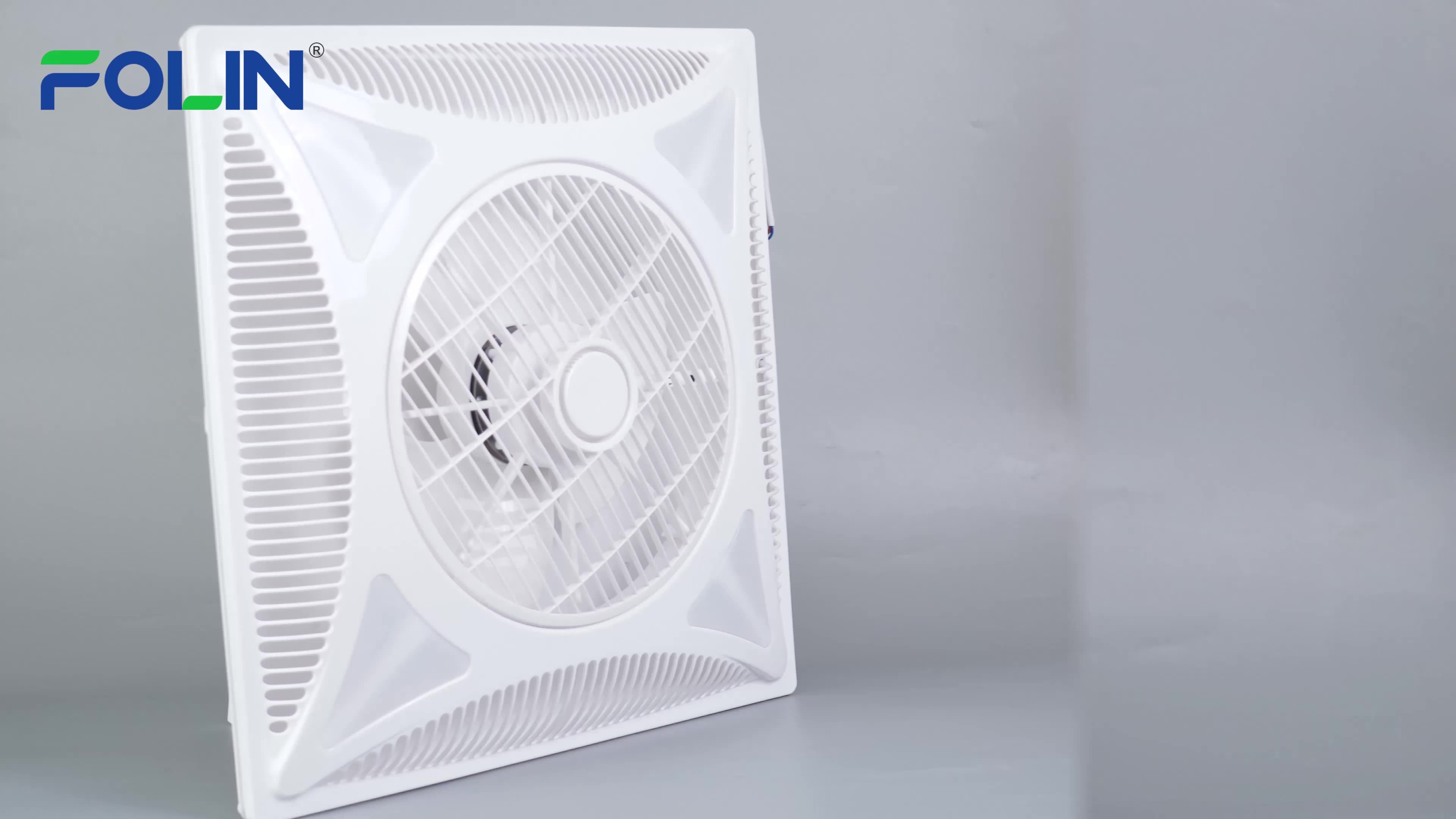 600*600mm Ceiling Fan Embedded Aluminum Buckle Ceiling Electric Fan ...