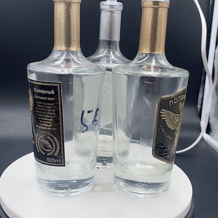 Custom Gold Plated Metal 3d Embossing Sticker For Perfume Bottle ...