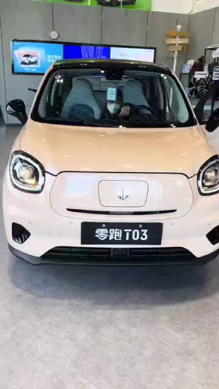 Mini Pure Electric Vehicle 2024 2023 Cheap Electric New Car 4 Seater Ev ...