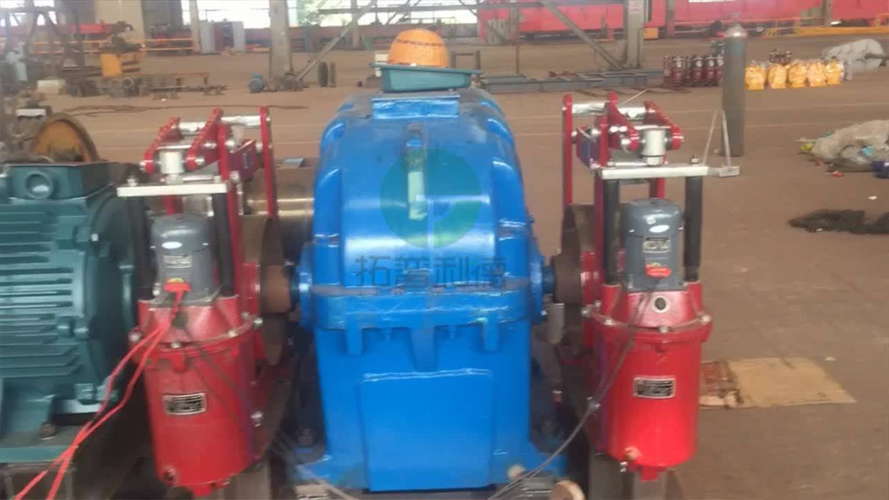 5- 10 Ton Material Handling Machine Electric Power Cable Pulling Winch ...