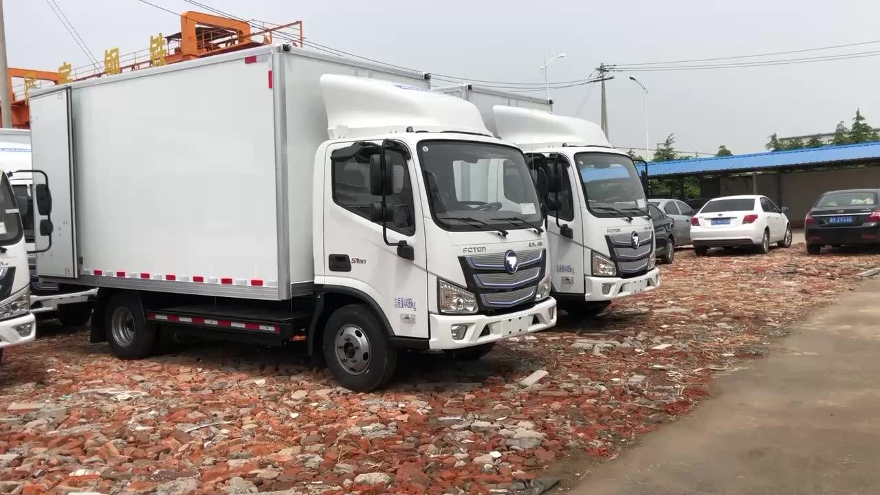 Ckd/skd Refrigerated Truck Box Insulated Truck Body Freezer Truck Box ...