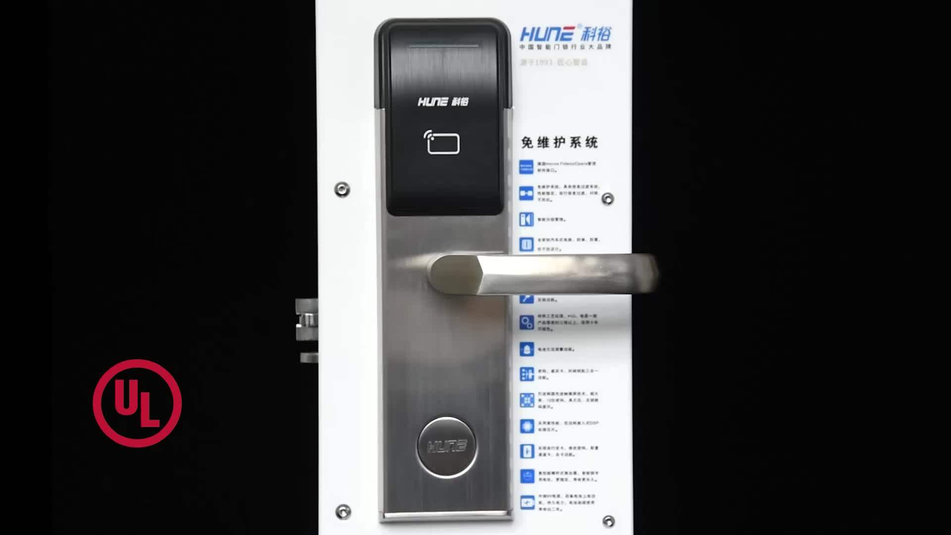 Stainless Steel Ul Smart Door Lock Hotel Door Lock System Keyless Entry ...