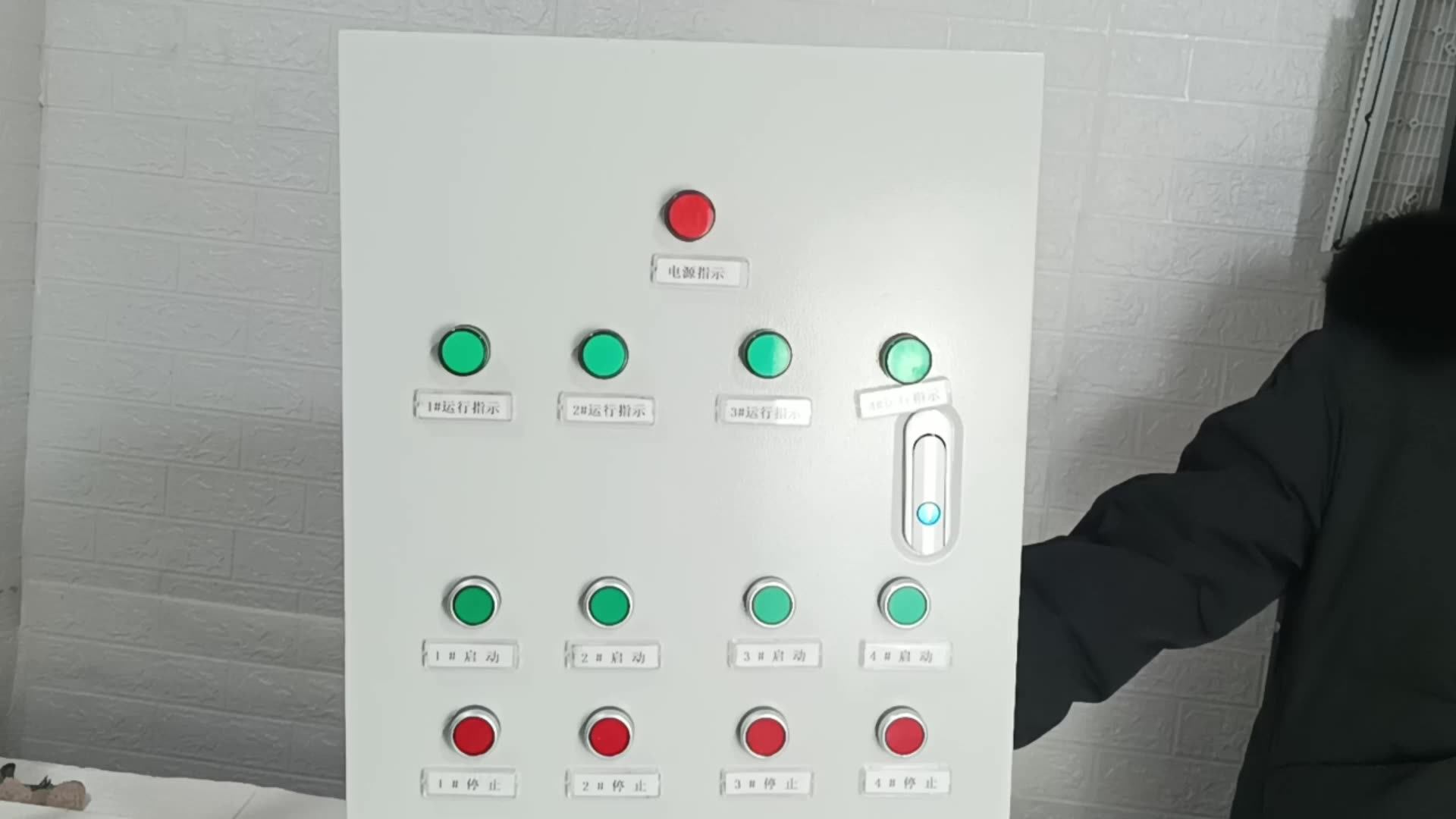 Manual Control Box With Multiple Protection For 110kw Motor Fan Water ...