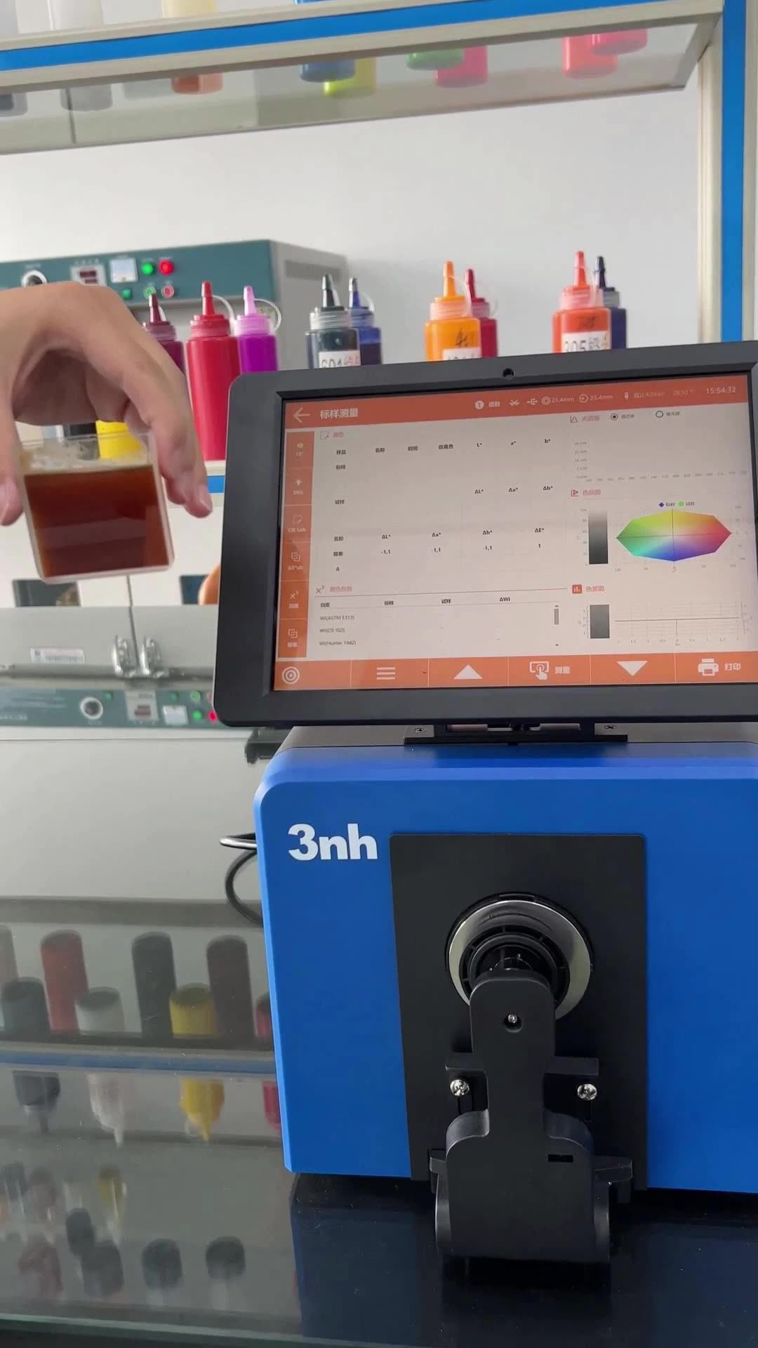 High Standards X-rite Laboratory Testing Equipment For Food Agriculture ...