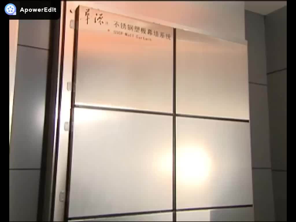 Alucobest Copper Composite Panel High Quality Ccp With Both Side Copper ...