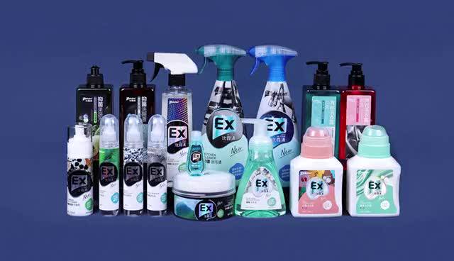 Bio Enzyme Pre Soak Liquid Laundry Detergent Natural Antifungal Liquid ...