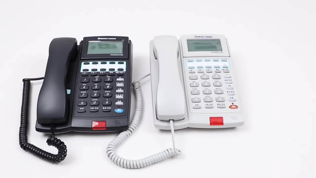 Two Line Corded Telephone With The Display Used In Hotel,Office ...