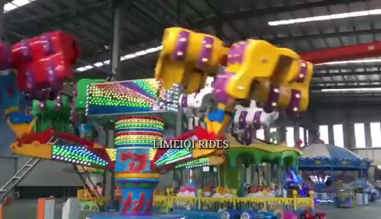Amusement Ride New Style Energy Storm Rides Indoor Amusement Park ...